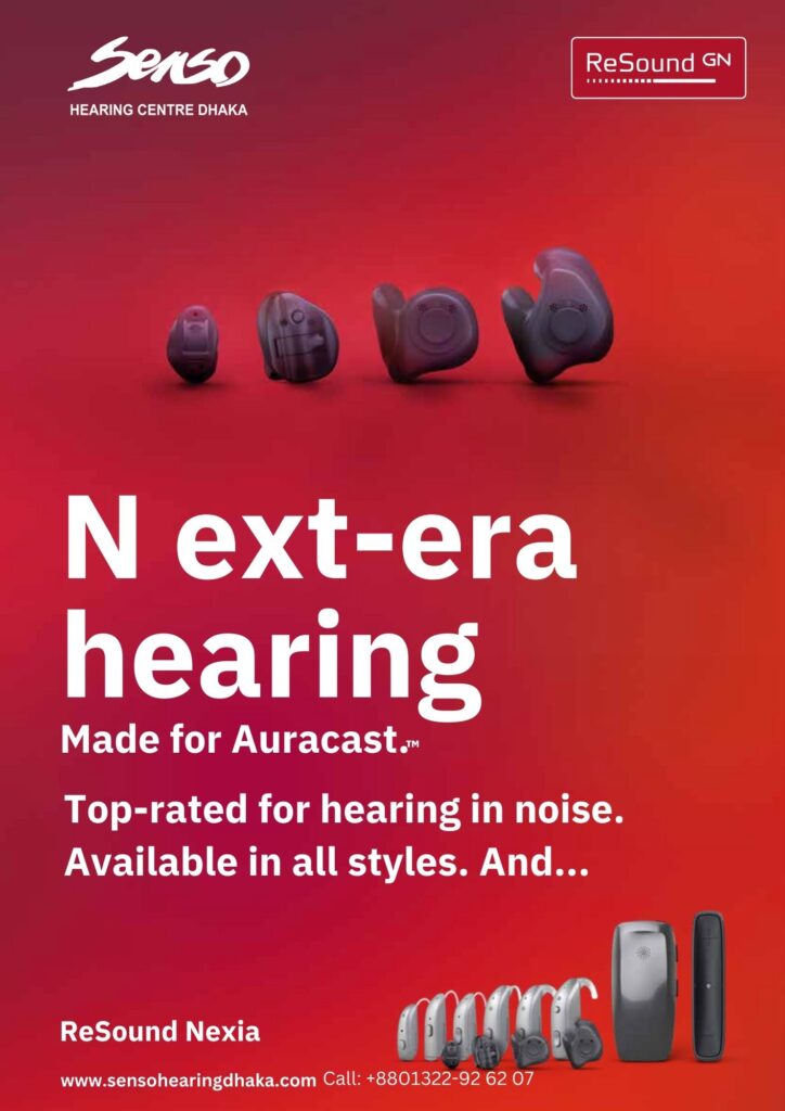 Resound Nexia 910 CIC hearing aid solution bd - ReSound BD